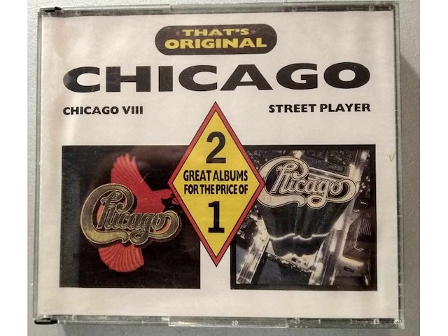 CDS Chicago - Chicago VIII/Street Player (France) (2CD)