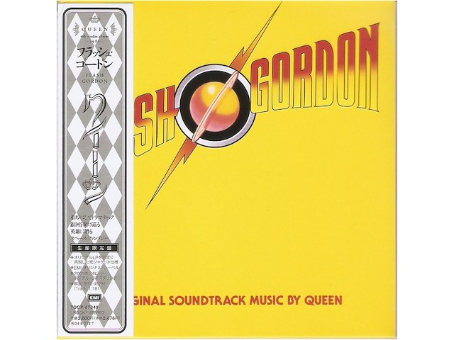 Queen – Flash Gordon (Original Soundtrack Music) CD