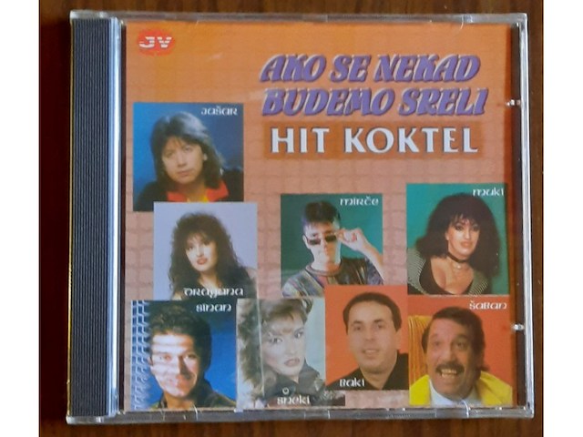 CD-JUŽNI VETAR-DRAGANA-SINAN-JAŠAR-SNEKI-NOVO-CELOFAN