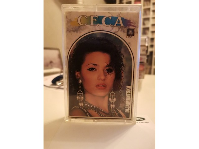 CECA - BABAROGA