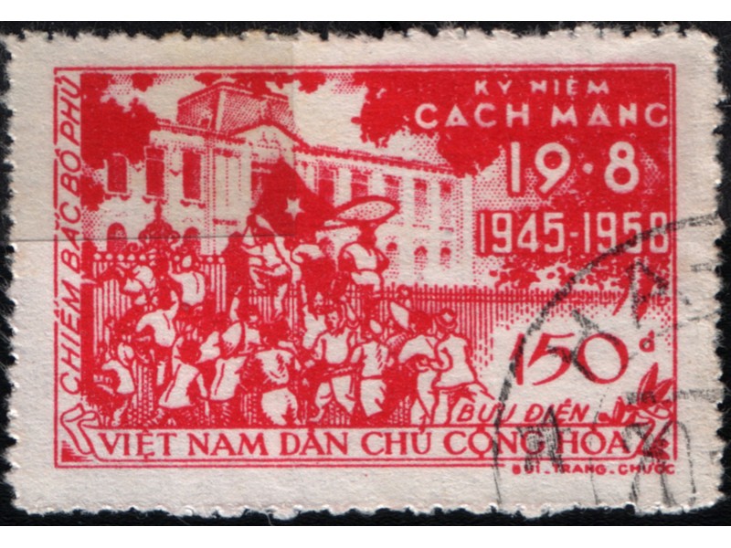 kt577k 19.aug1958 VietNam Mi79(-o-)1/2