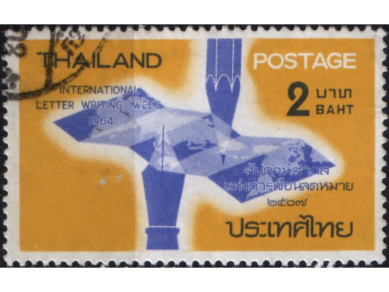 kt578d 05.okt1964 Thailand Mi441(-o-)1/4