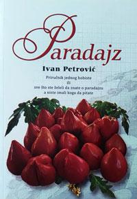 PARADAJZ – Ivan Petrović