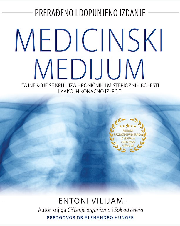 Medicinski medijum - dopunjeno izdanje