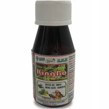 Kingbo AS 50ml