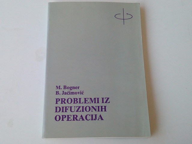 td - PROBLEMI IZ DIFUZIONIH OPERACIJA