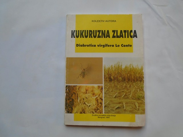 Kukuruzna zlatica, zbornik, Društvoza zaštitu bilja Srb