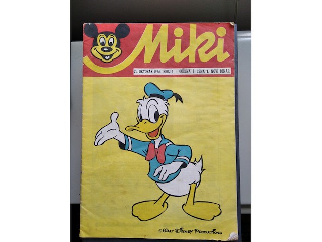 Miki, broj 1 (1966.)