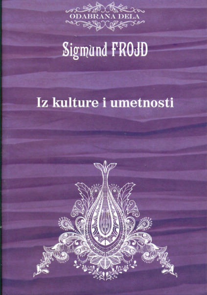 Iz kulture i umetnosti - Sigmund Frojd