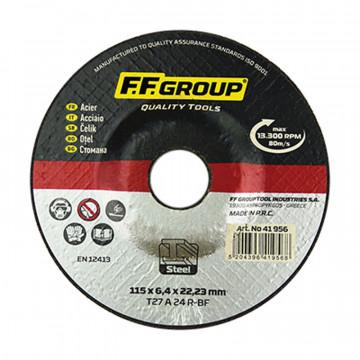 FFgroup Brusna Ploča za Čelik 125×6,4mm