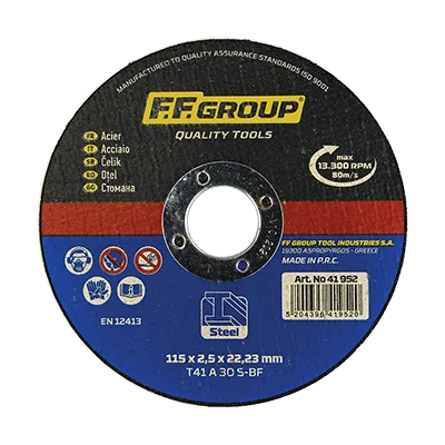 FFgroup Rezna Ploča za Čelik 125×2,5mm
