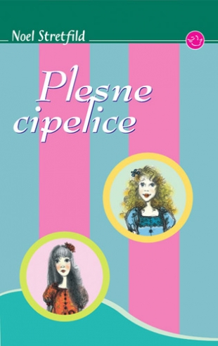 Plesne cipelice