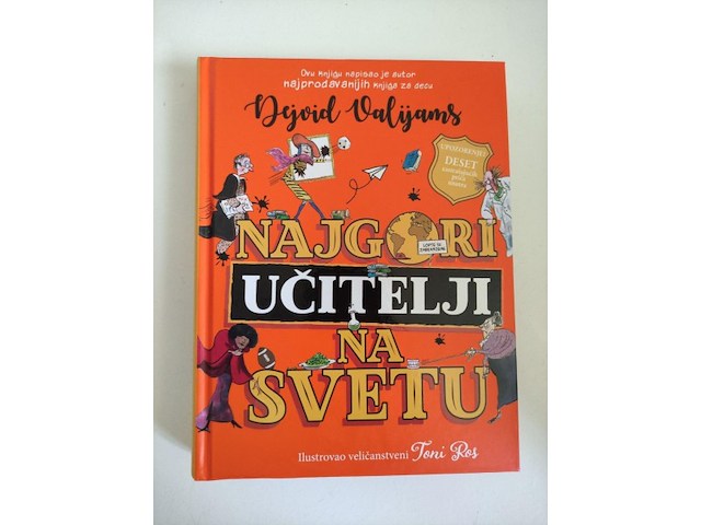 Najgori učitelji na svetu,Dejvid Valijans