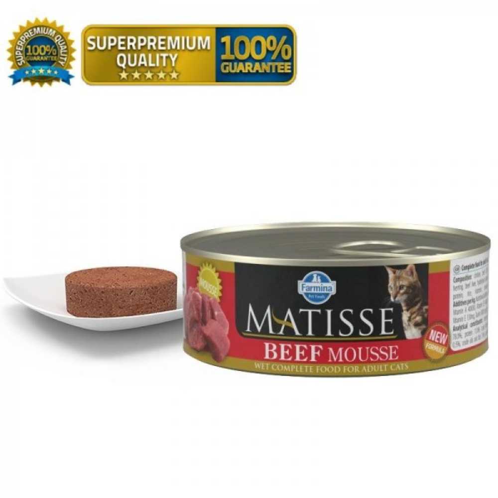 MATISSE Mousse konzerve za mačke - jagnjetina 85g