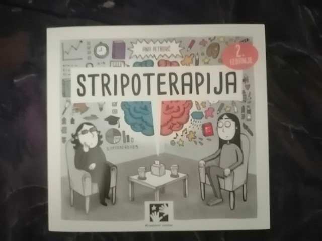 Stripoterapija, Ana Petrovic