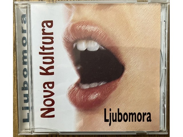 NOVA KULTURA - Ljubomora