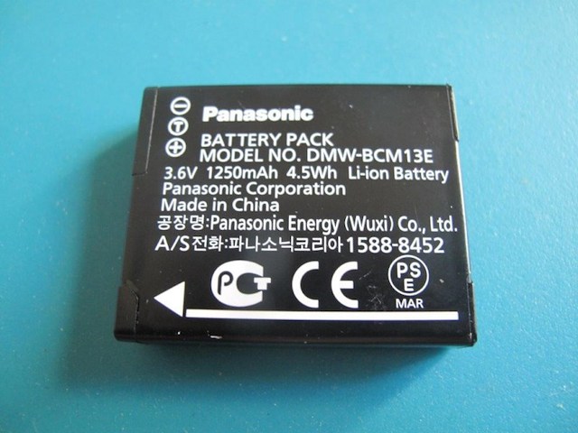 PANASONIC baterija DMW-BCM13E za fotoaparate