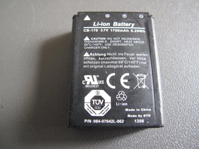 Zamenska baterija CB-170