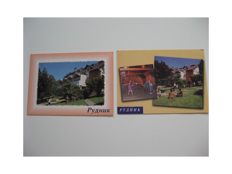 Rudnik - dve razglednice