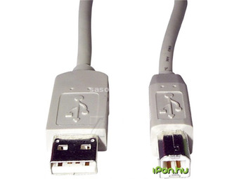 KOLINK USB Connector Gray 4.5m KKTU215