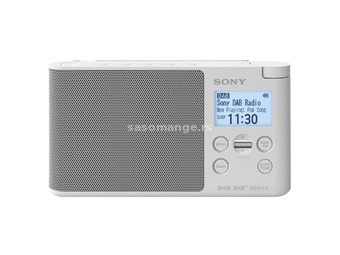 SONY XDR-S41D portable DAB digital radio alarm function white