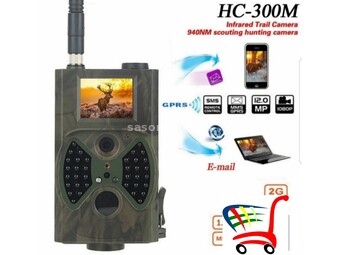 Kamera za Lov-HC 300M HD - Kamera za Lov-HC 300M HD