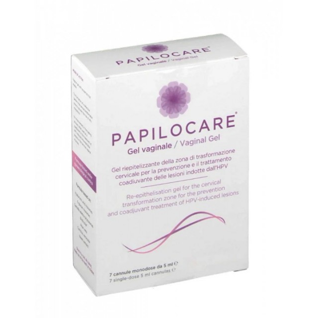 PAPILOCARE VAGINALNI GEL 7X5ML
Opis
INFORMACIJE
NALOG
SERVIS
KORISNI LINKOVI