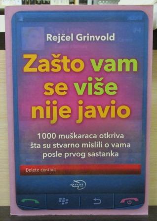 ZAŠTO VAM SE VIŠE NIJE JAVIO – REJČEL GRINVOLD