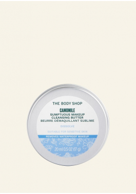 NEW Camomile Sumptuous Makeup Cleansing Butter 20 ML