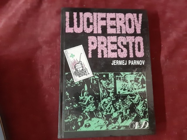 624 Luciferov presto - Jermej Parnov