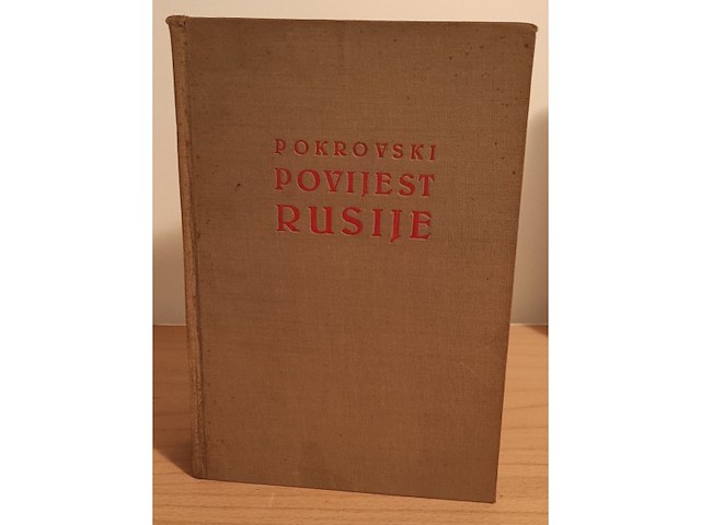 Povijest Rusije - Mihail N. Pokrovski