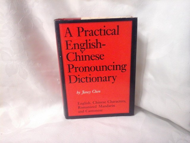A practical english chinese pronouncing dictionary
