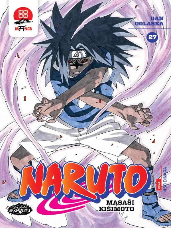 Naruto 27: Dan odlaska