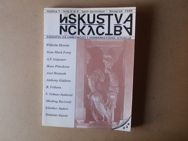 ISKUSTVA 2-3-4 / 1996 Časopis za umetnost i studije