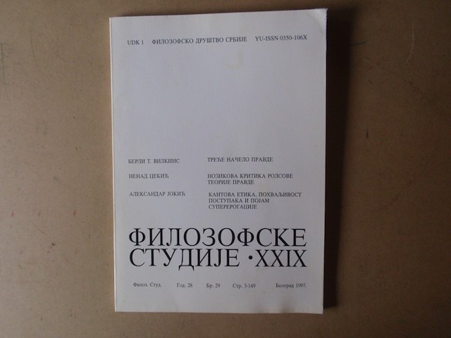 FILOZOFSKE STUDIJE XXIX