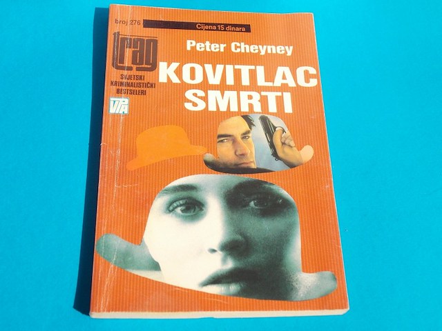 Trag broj 276 Peter Cheyney - Kovitlac smrti
