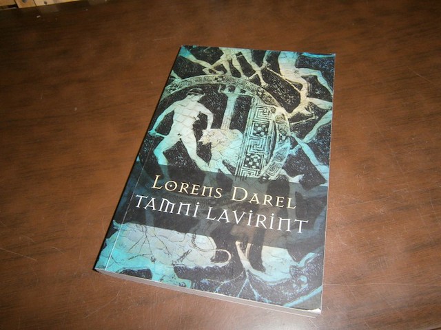 Lorens Darel - Tamni lavirint