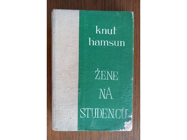 Knut Hamsun - Žene na studencu