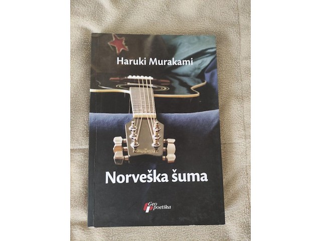Norveška šuma,Haruki Murakami