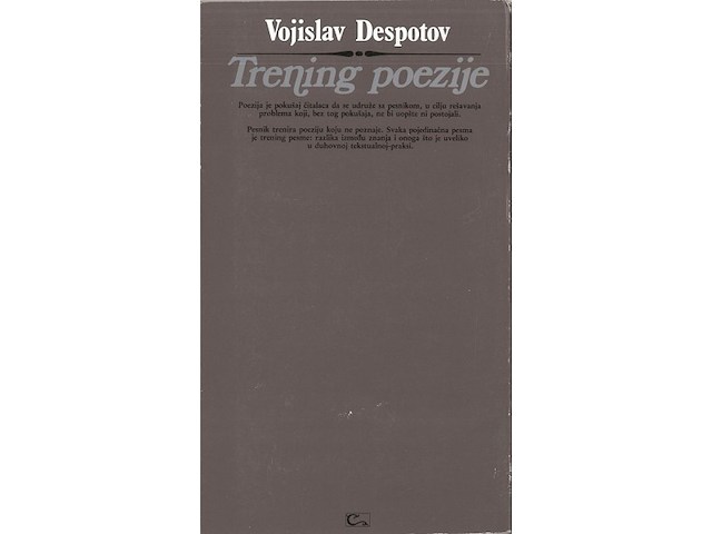 Vojislav Despotov - TRENING POEZIJE (1. izdanje, 1978)