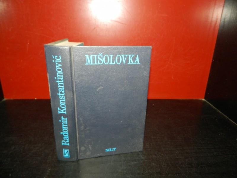 Mišolovka, Radomir Konstantinović