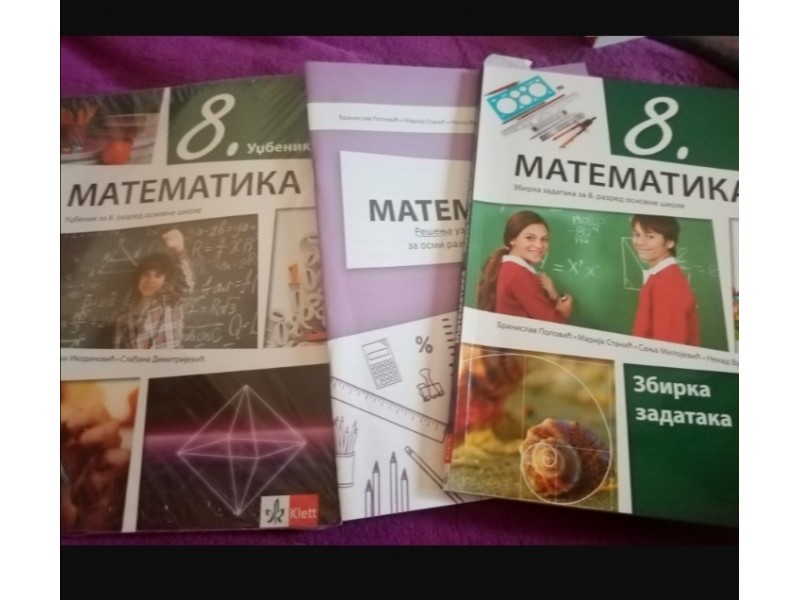 Matematika, Užbenik, Radna sv.i Rešenja 8 razred