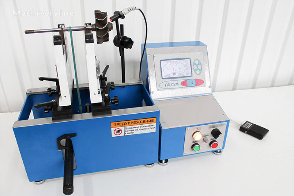 Nova VTM Group Balancing machine for turbocharger rotor BVI-03-10T mašina za balansiranje