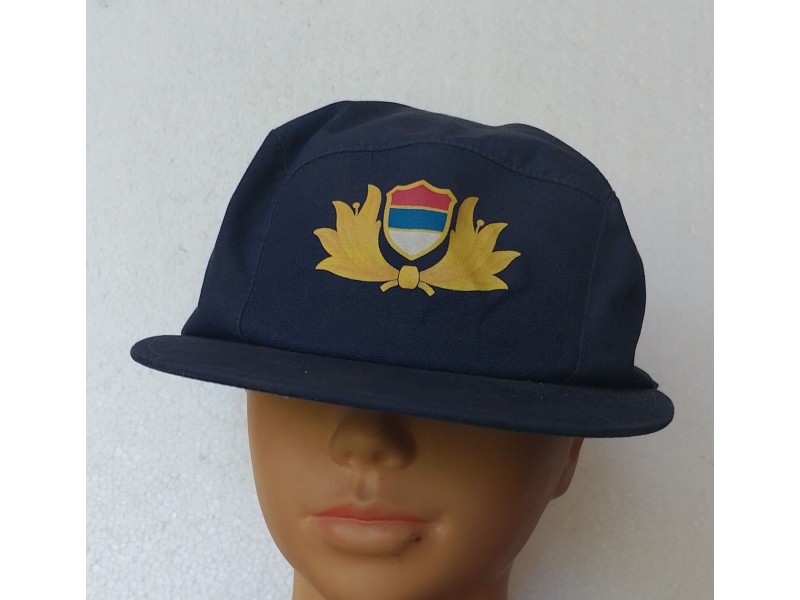 KAPA-KAČKET POLICIJE REPUBLIKE SRBIJE IZ 90-IH