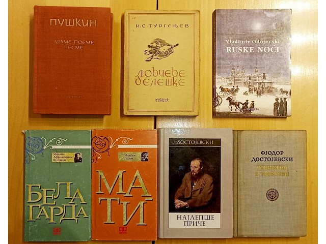 Beletristika Rusi – 7 knjiga