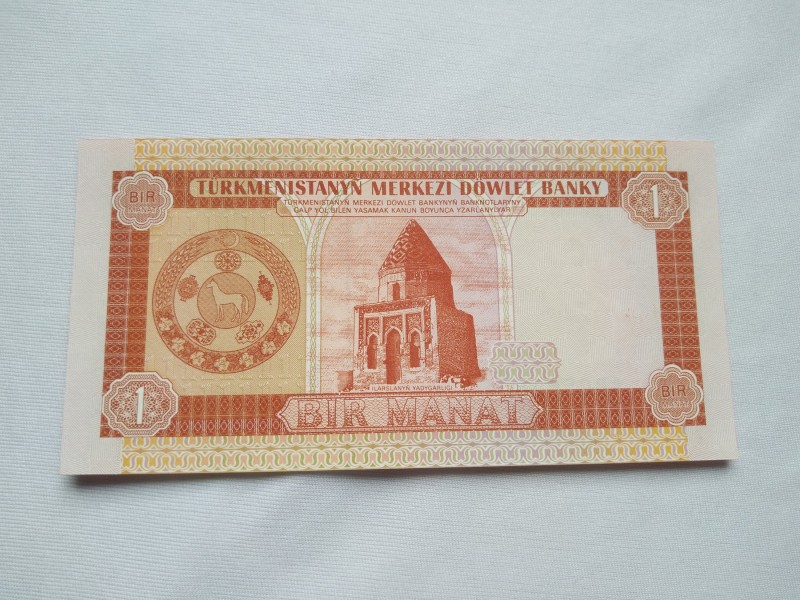 Turkmenistan 1 bir manat,UNC, 1980 god.jubilarna