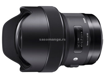 Sigma 14mm f/1.8 DG HSM Art for Canon