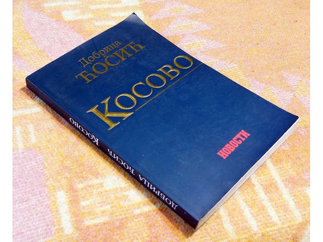 KOSOVO-DOBRICA COSIC