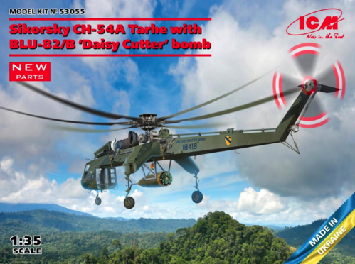 ICM 53055 Sikorsky CH-54A Tarhe with BLU-82/B Daisy Cutter bomb