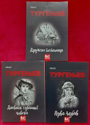 Turgenjev Ivan - Blic izdanja
